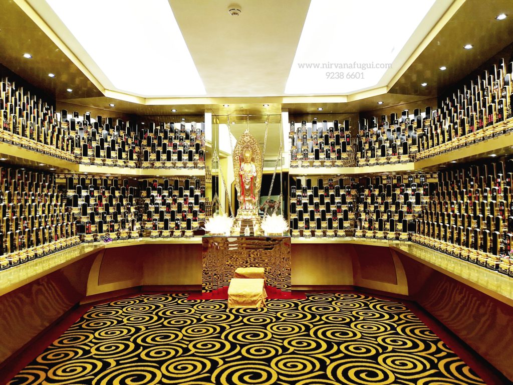 Ancestral Tablet Price Singapore | Worship Ancestor Spirit Memorial Tablet