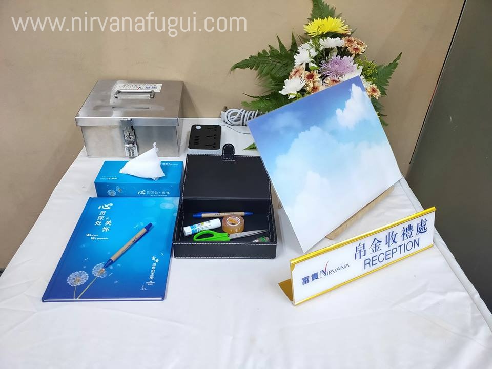 Gifts and Donations at a Buddhist Funeral | Nirvana Singapore