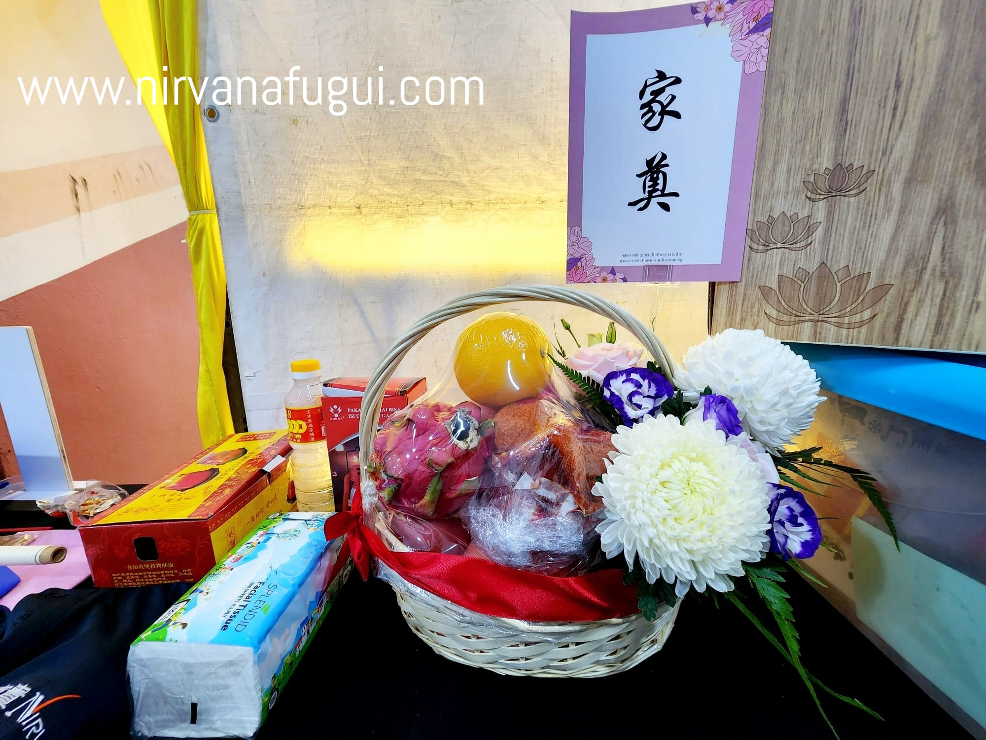 What are the Services Included in a Funeral Package?