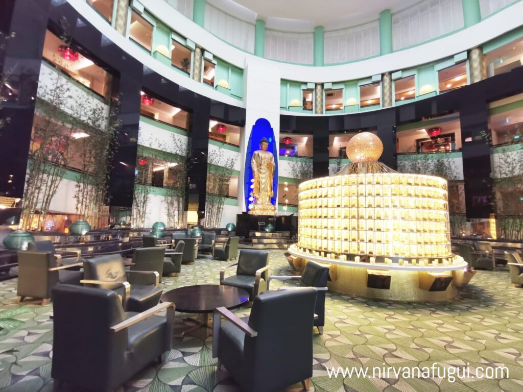 The Development and Transformation of Nirvana Singapore