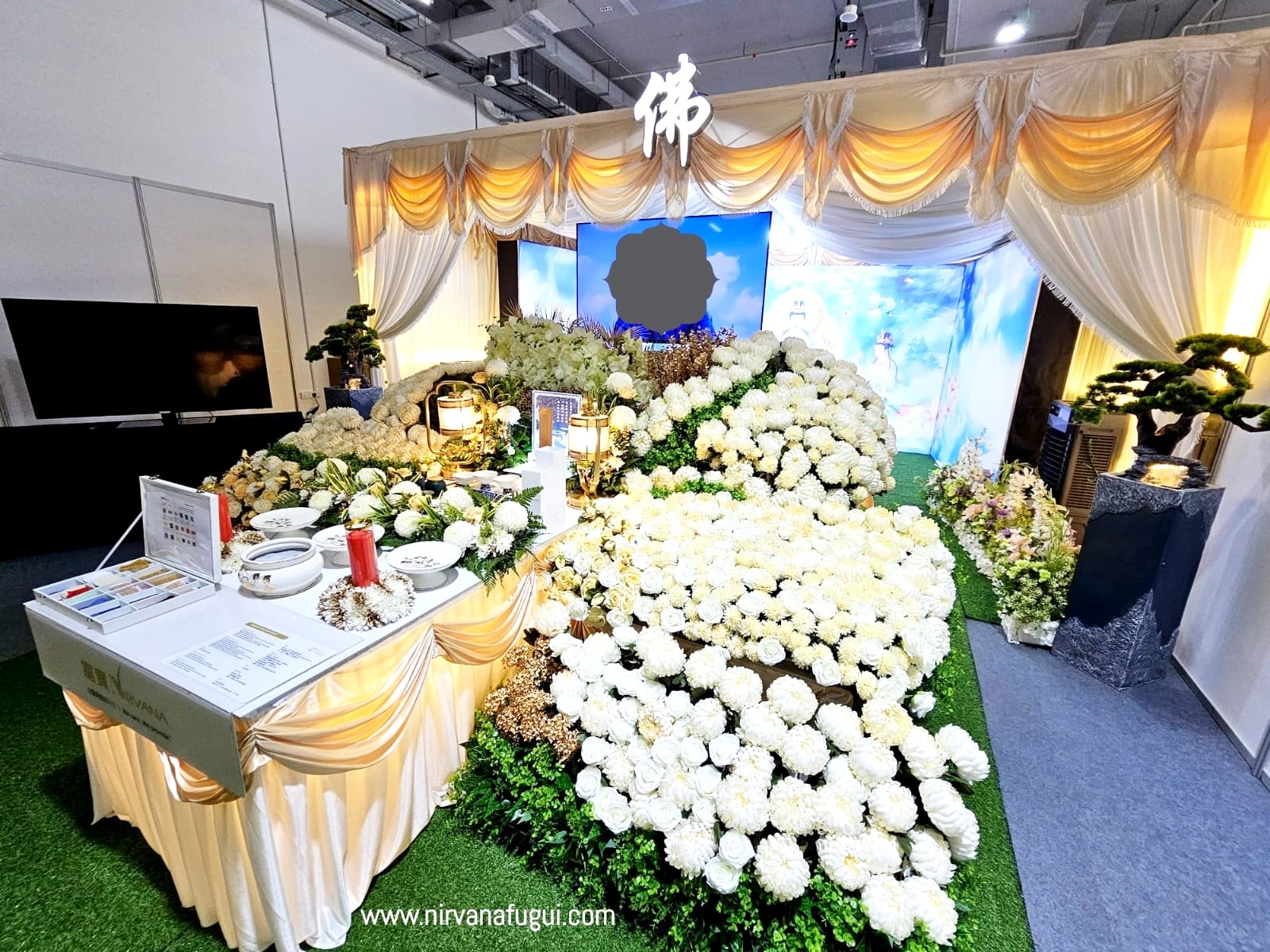 Nirvana Funeral Package | Funeral Prices & Services